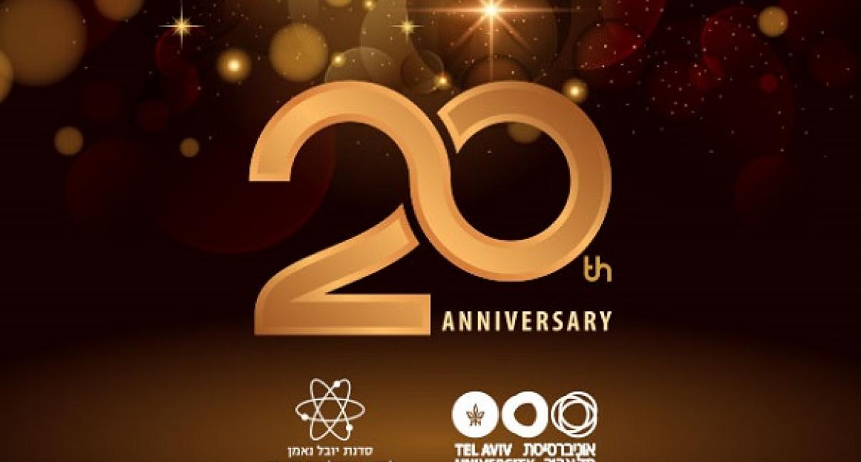 20th Anniversary of the Yuval Ne'eman Workshop for Science Technology ...